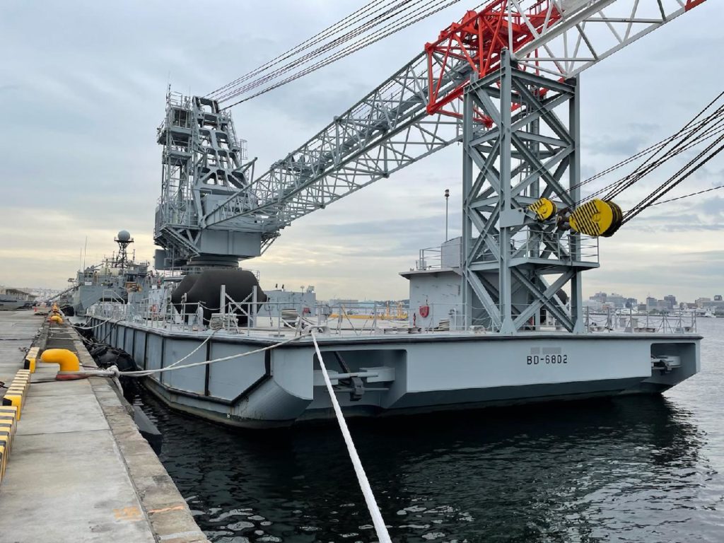 DB Pacific - Pacific Maritime Group, Inc